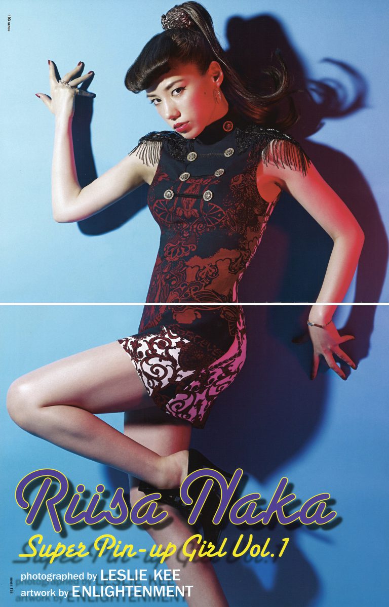 Riisa Naka Sense – YOSHI MIYAMASU