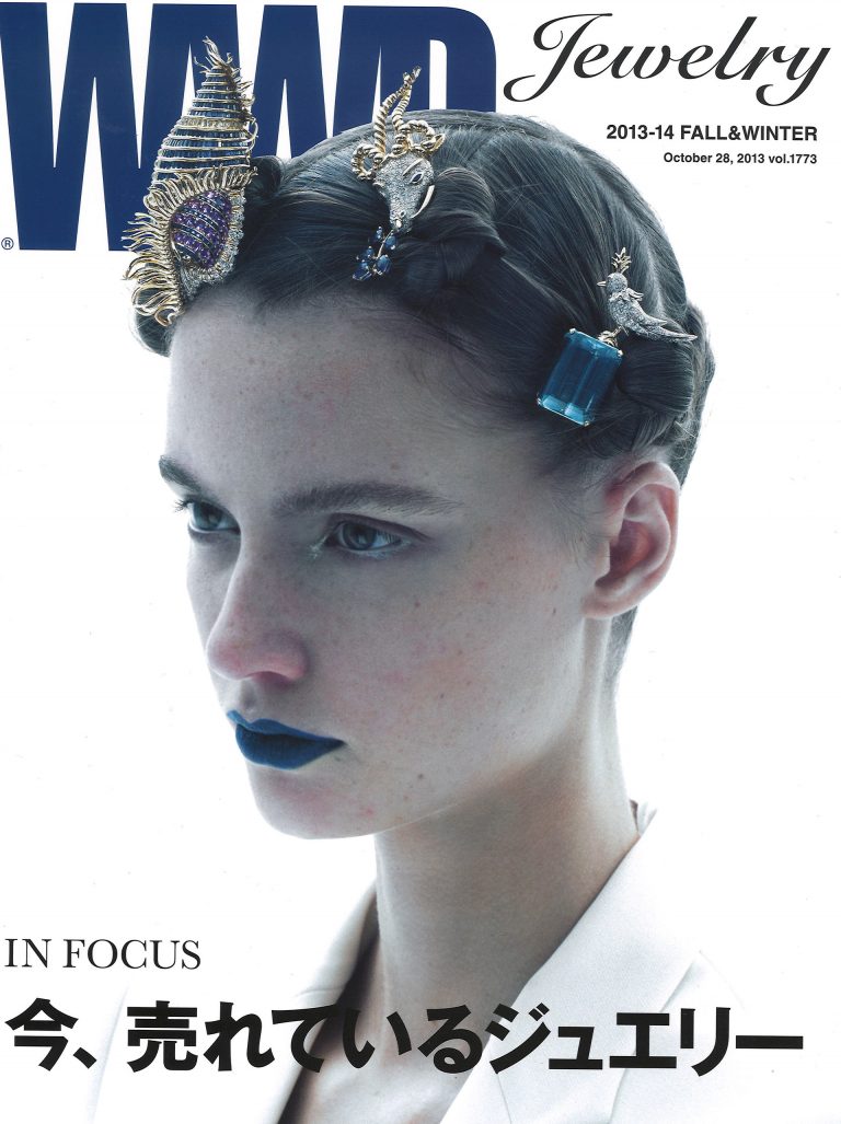 WWD Japan Beauty – YOSHI MIYAMASU